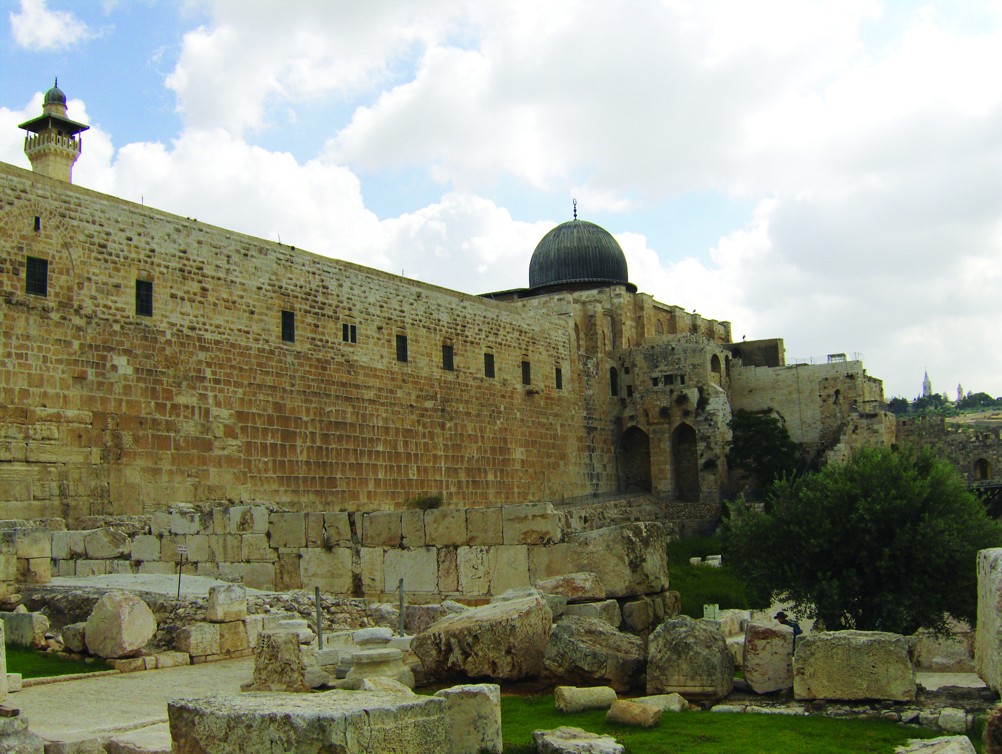 South Temple Wall - Temple Mount - Al-aqsa Mosque | Saint Mary's Press