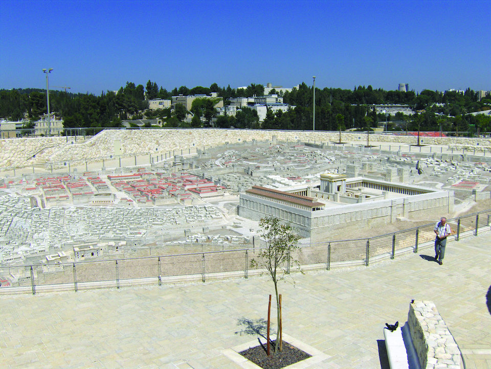 Model of Ancient Israeli Civilization - Overview | Saint Mary's Press