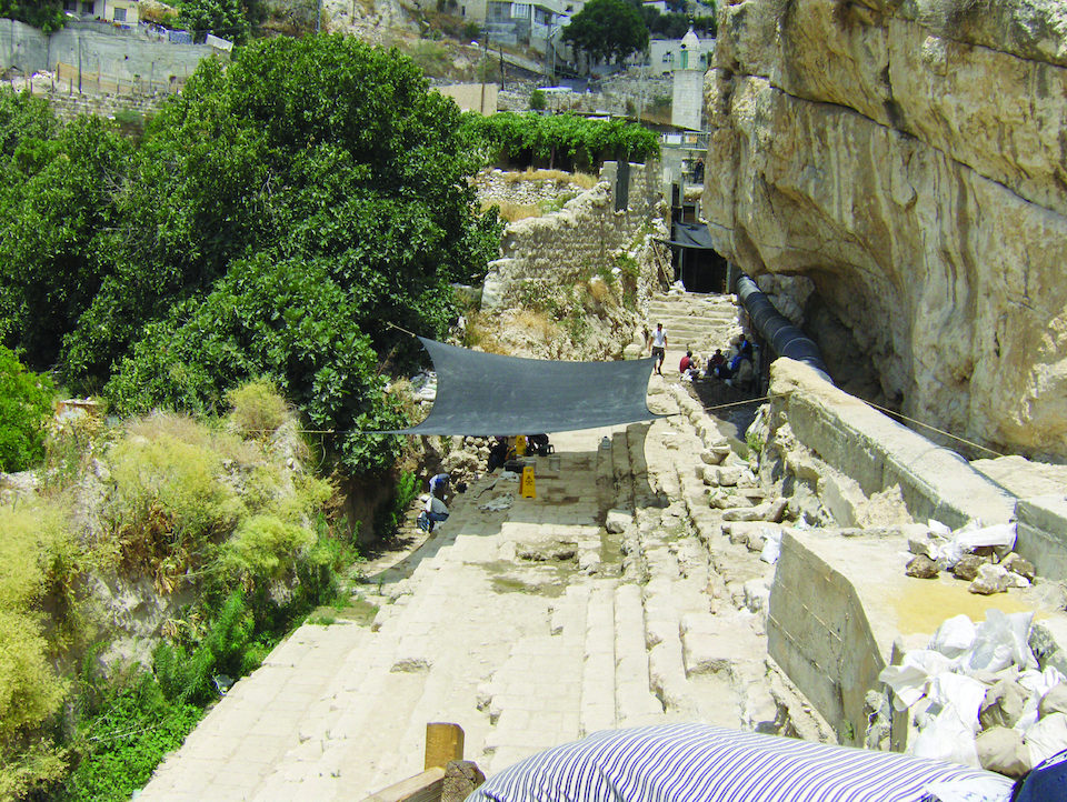 The Pool of Siloam Outside Jerusalem, Israel | Saint Mary's Press
