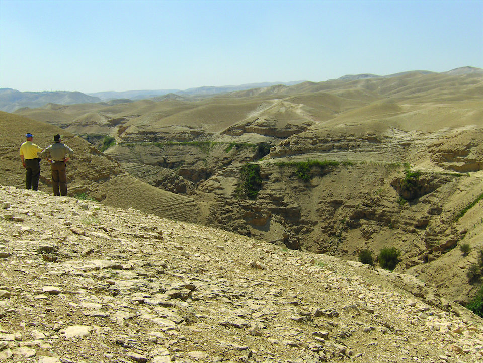Wadi Qelt Valley - Toward Jericho | Saint Mary's Press