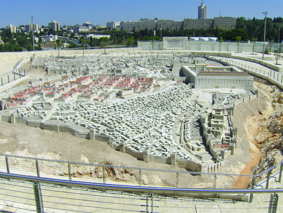 Model of Ancient Israeli Civilization - Overview | Saint Mary's Press