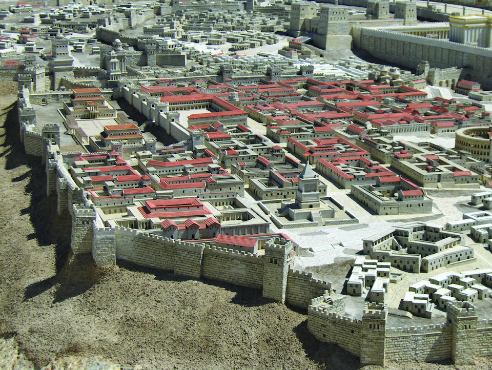 Model of Ancient Israeli Civilization | Saint Mary's Press