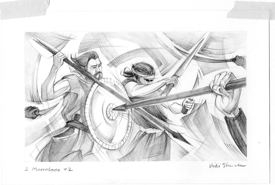 2 Maccabees Illustration - Warriors | Saint Mary's Press