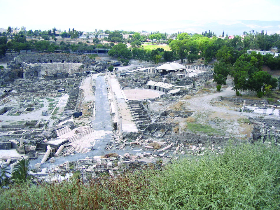 Ancient Civilization in Israel | Saint Mary's Press