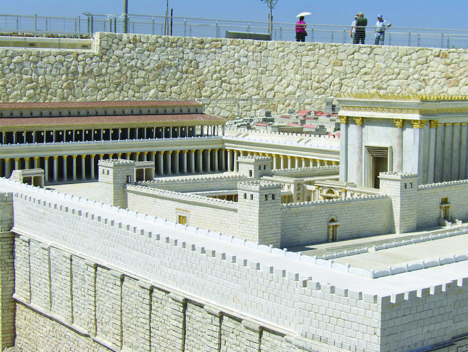 Model of Ancient Israeli Civilization | Saint Mary's Press