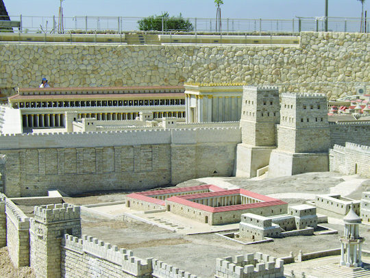 Model of Ancient Israeli Civilization | Saint Mary's Press