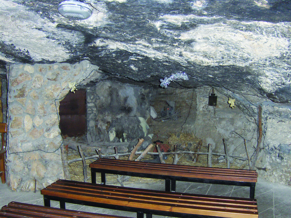 Cave Chapel in Shepherd's Field, Bethlehem | Saint Mary's Press