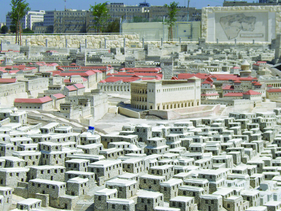 Model of Ancient Israeli Civilization | Saint Mary's Press